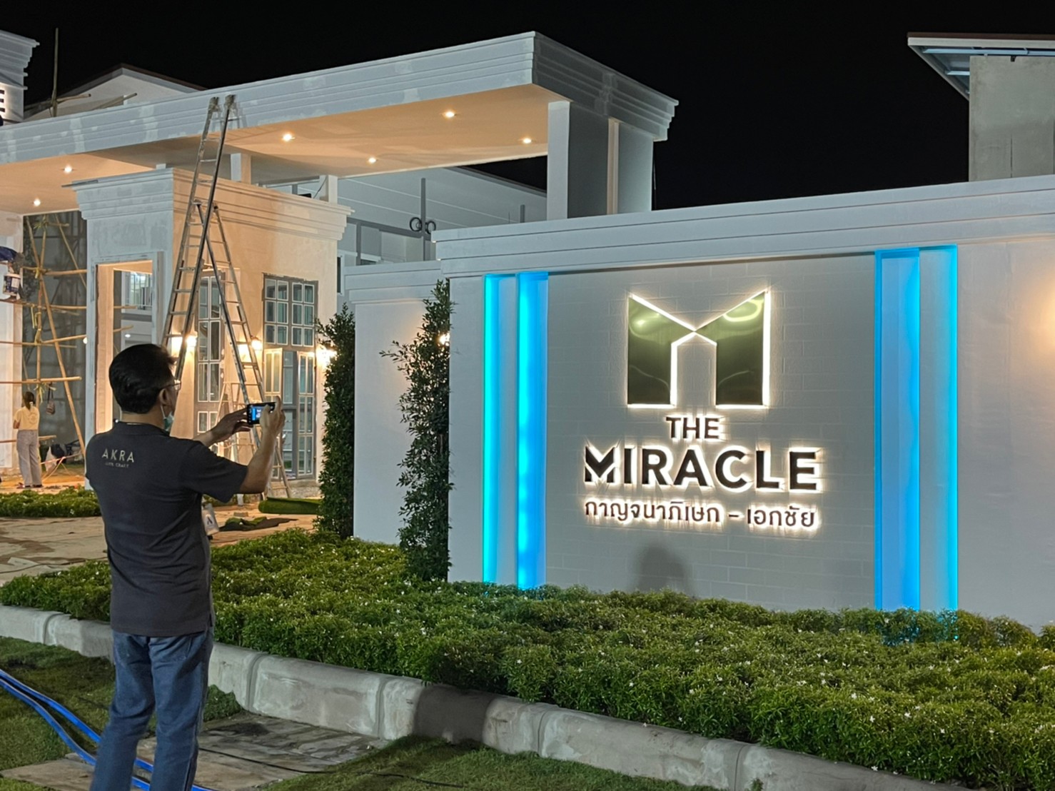 Portfolio | Peak ad Co.,LTD